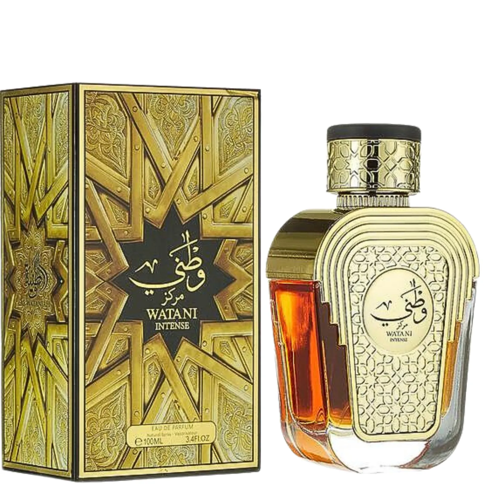 Watani Intense Al Wataniah Unissex | 👑King importados